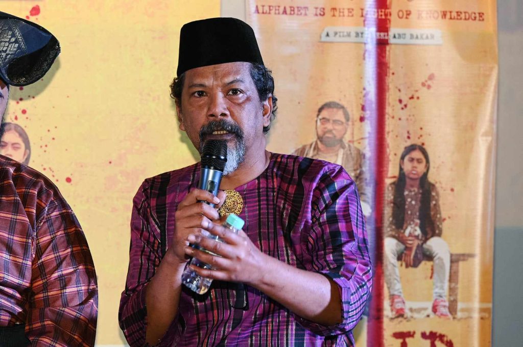 Walid Bersilat di Pawagam Bermula 14 September 2023