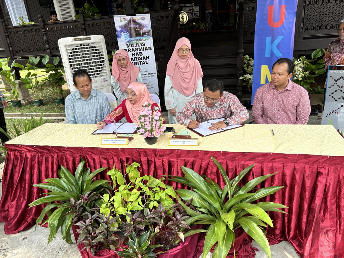 MB Selangor Lancar Hab Warisan Digital UKM