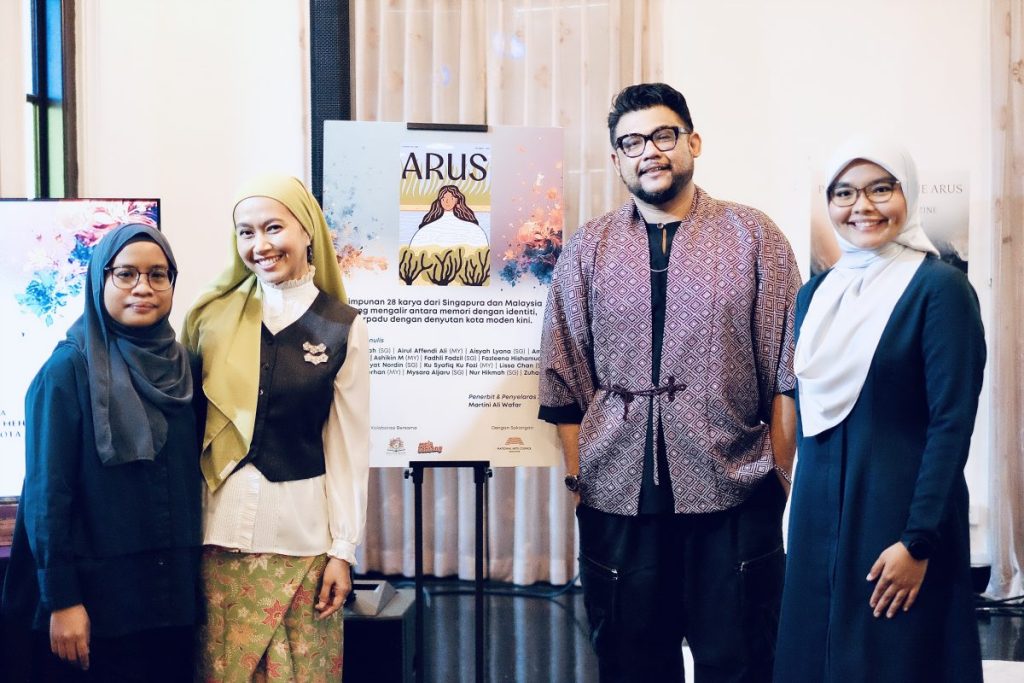 ARUS Buah Tangan Malaysia dengan Singapura